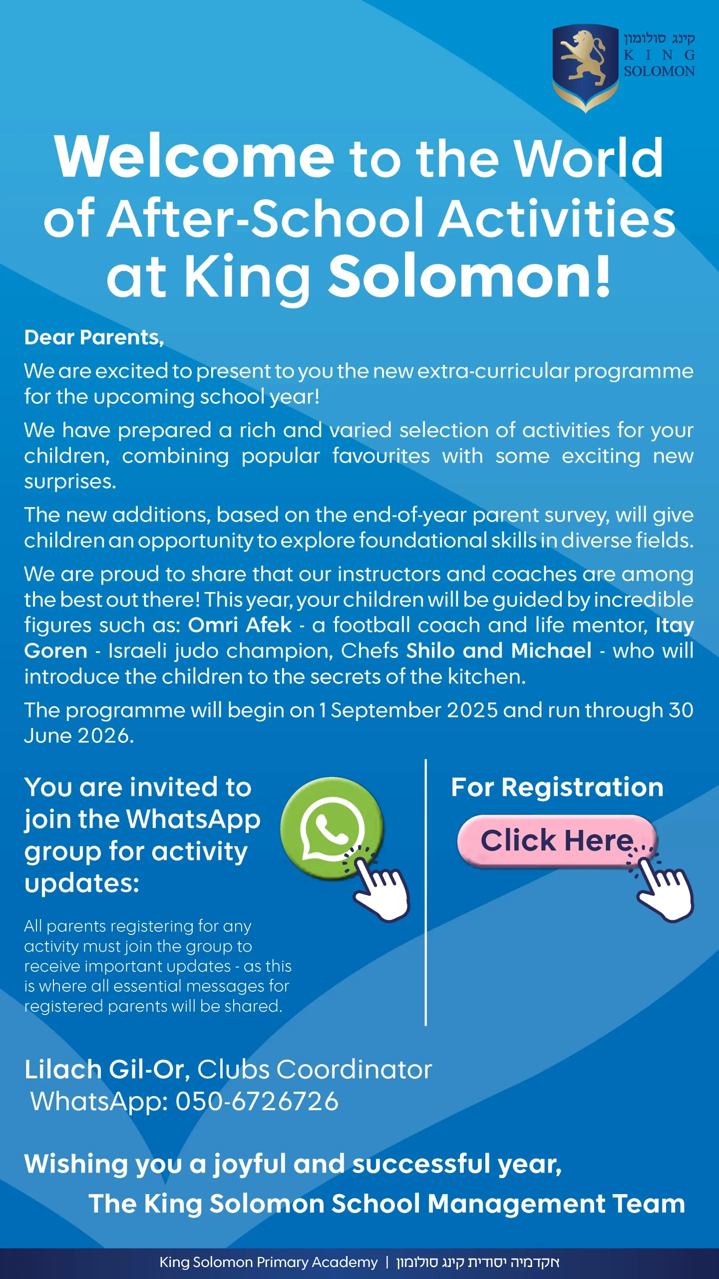 After School Clubs - King Solomon